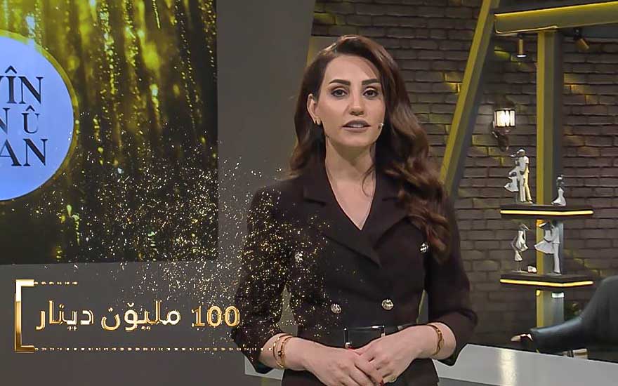 KurdMax : KurdMax Tv